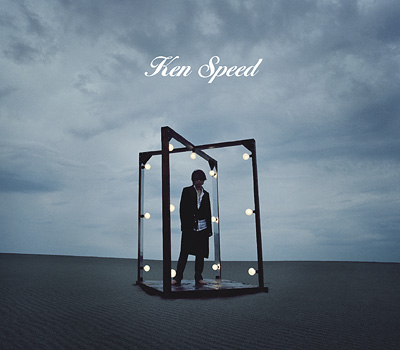 Ken OFFICIAL WEB SITE